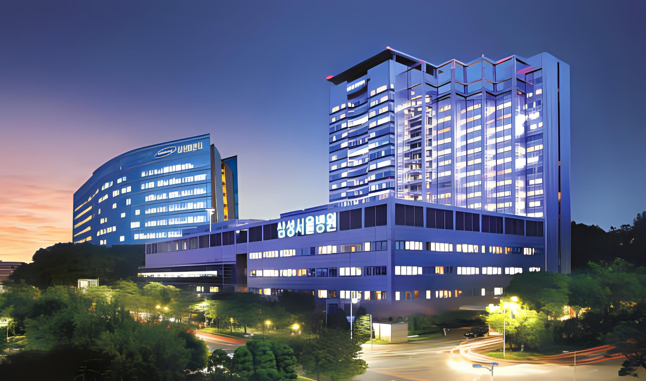 Samsung Medical Center Seoul
