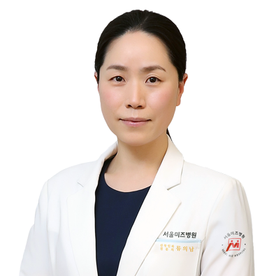 Dr. Ui Nam Ryoo